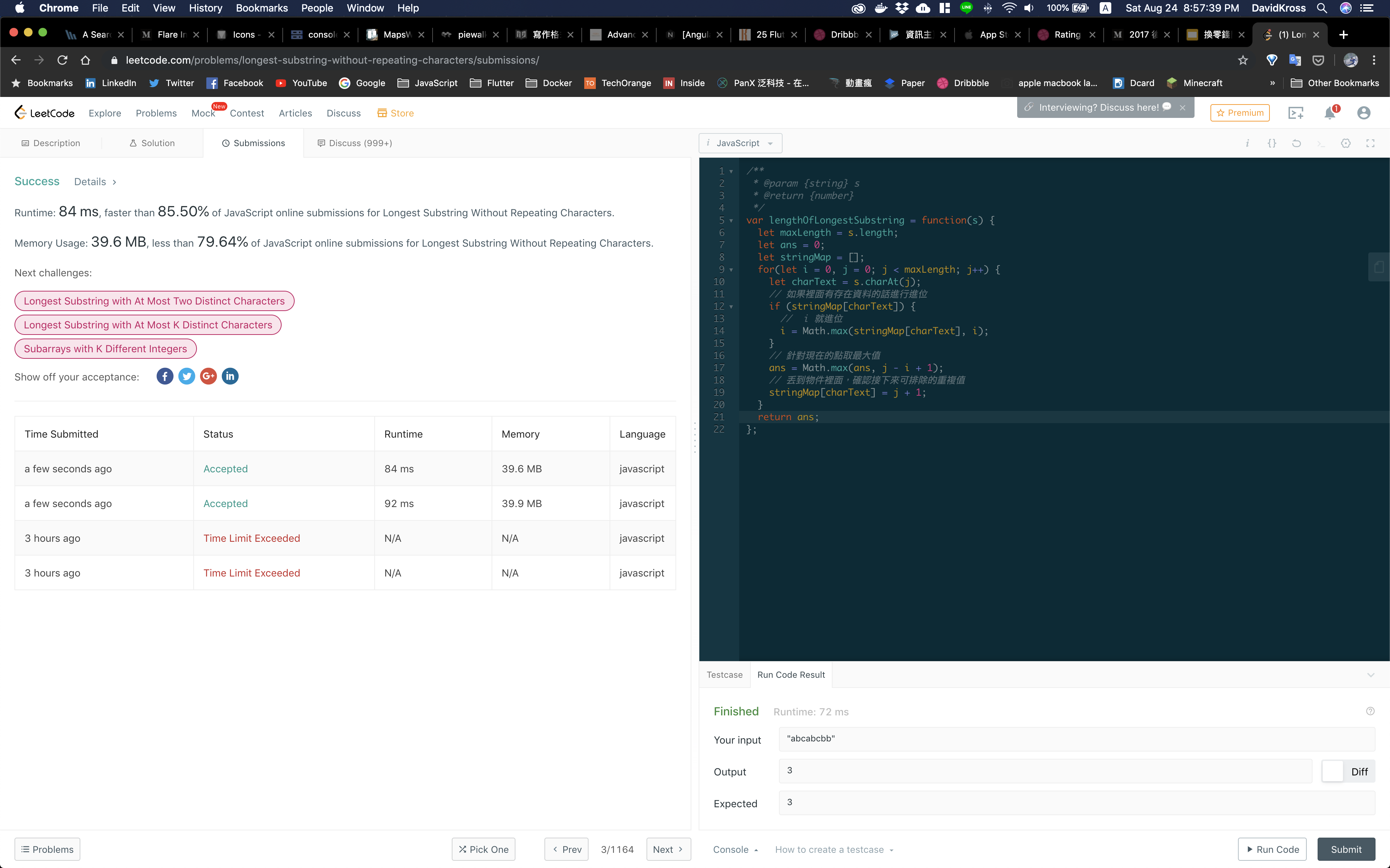 LeetCode Longest Substring Without Repeating Characters DKMonster